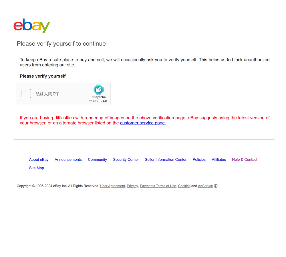 CPaSSの初期設定