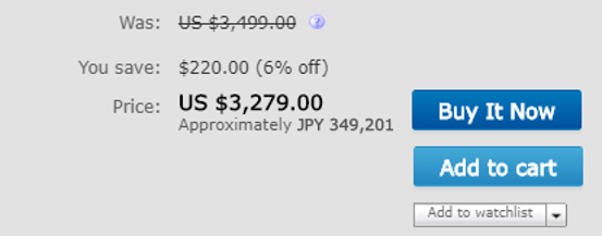 【Sale event + markdown】eBayマーケティングツールで戦略的に販売