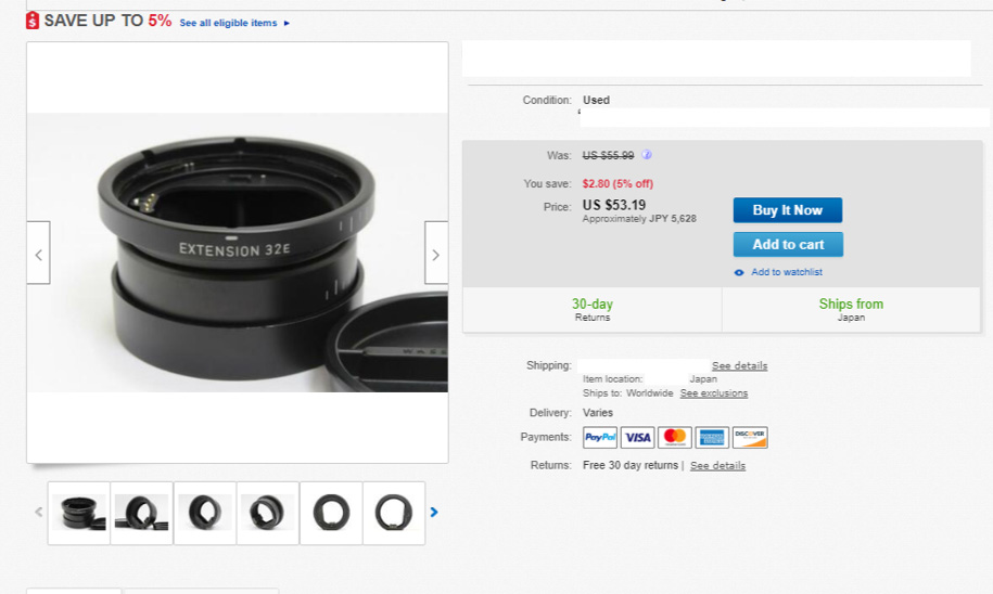 【Sale event + markdown】eBayマーケティングツールで戦略的に販売